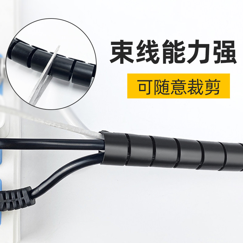 Wire and Cable Soft Casing - Outdoor Water Pipe Spiral Wound Tube ...