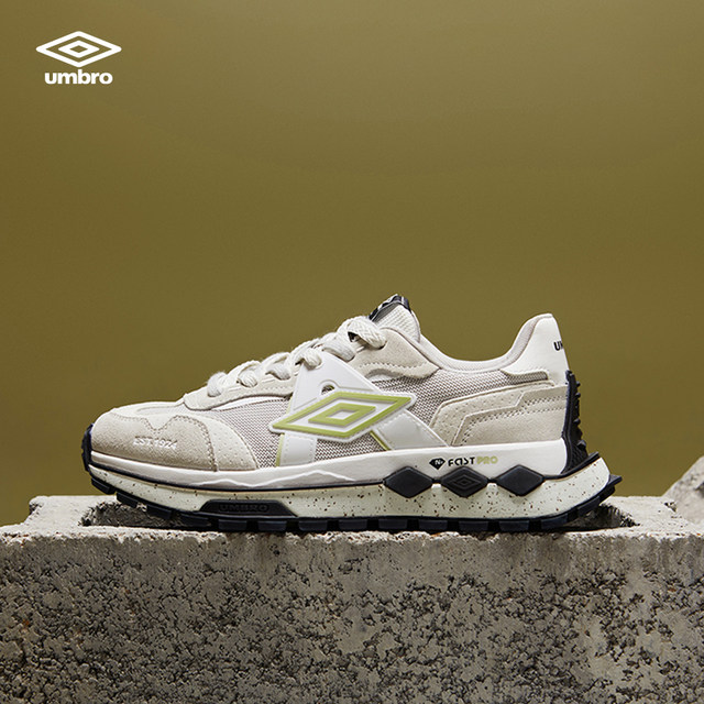 Umbro Umbro spaceship shoes mesh breathable retro casual shoes men's ...