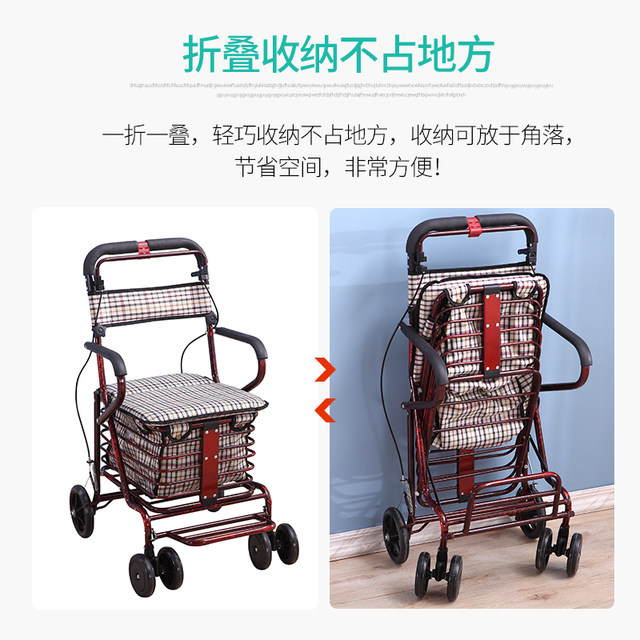 2019 New Stroller for the Elderly, Elderly Shopping and Grocery Scooter ...