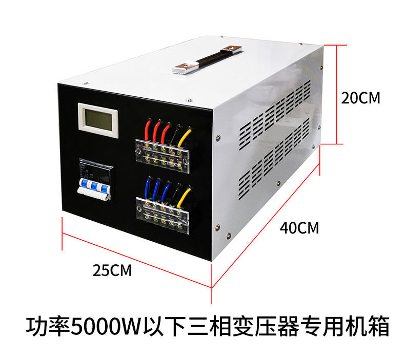 Shunhong 10000w customized single-phase three-phase pure copper ...