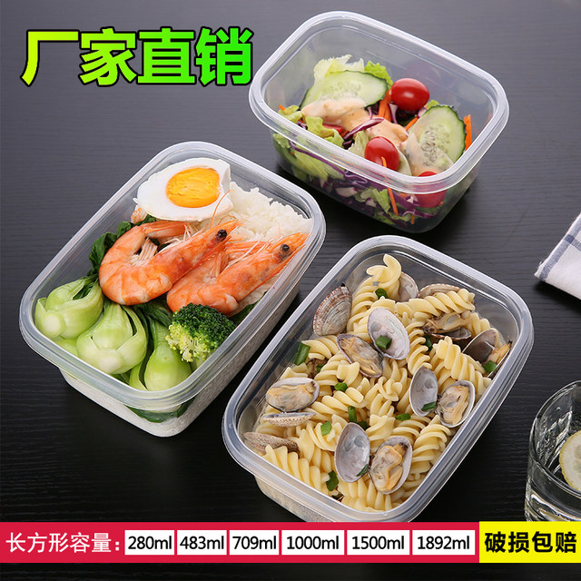 Thickened disposable fast food lunch box rectangular with lid high-end ...