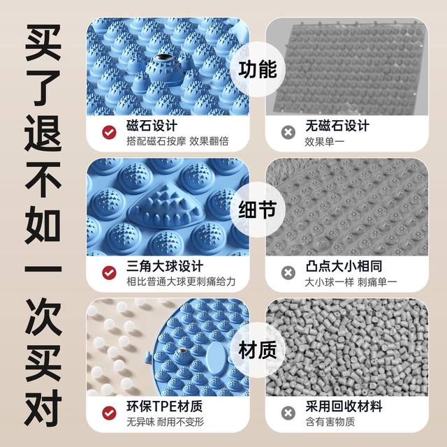 Fingering the indoor in the indoor super jogging silicon glue sole ...