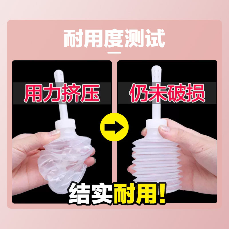 Medical Sterile Vaginal Irrigator - Female Disposable Gynecological ...
