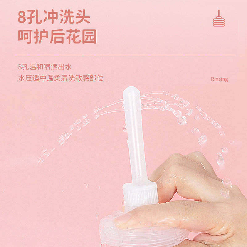 Medical Sterile Vaginal Irrigator - Female Disposable Gynecological ...