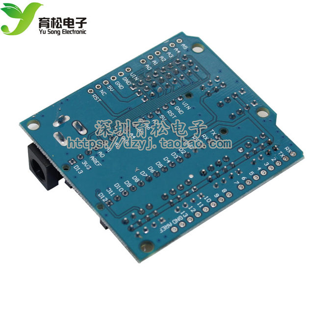 NANO expansion boardNANO multi-purpose expansion board