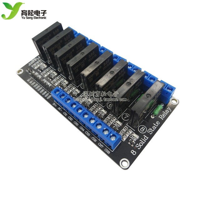 1/2/4/8 channels 5V low level solid state relay module with fuse solid ...