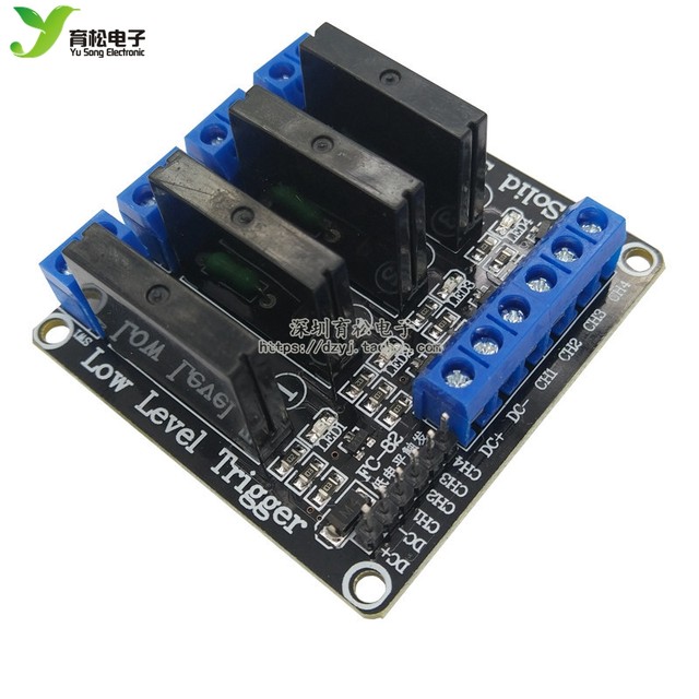 1/2/4/8 channels 5V low level solid state relay module with fuse solid ...
