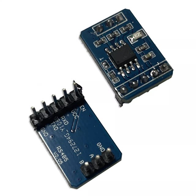 MAX3485/MAX3485/MAX13487 module serial port TTL to RS485 one-way two ...