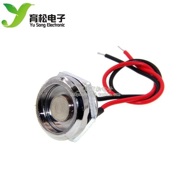 DS9093 without light reading head TM read head without light IB probe ...