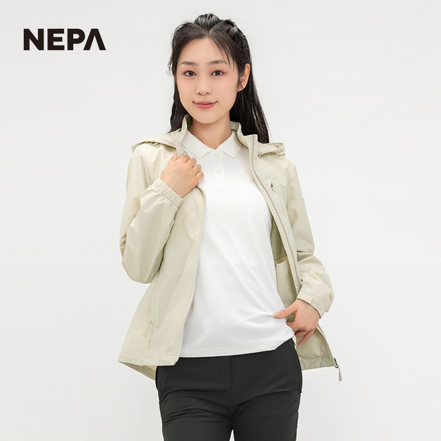 NEPA resistant outdoor 2023 spring and summer versatile season coat ...