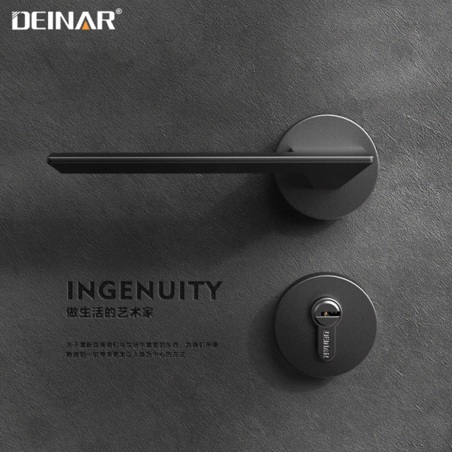 DEINAR Nordic minimalist style magnetic door lock indoor bedroom door ...