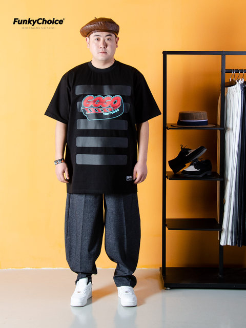 locking pants, trousers, men's loose lock dance, feeling small foot ...