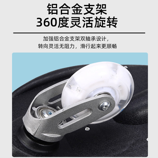 Skateboarding adult men and women brushing streets Survival two -wheel ...