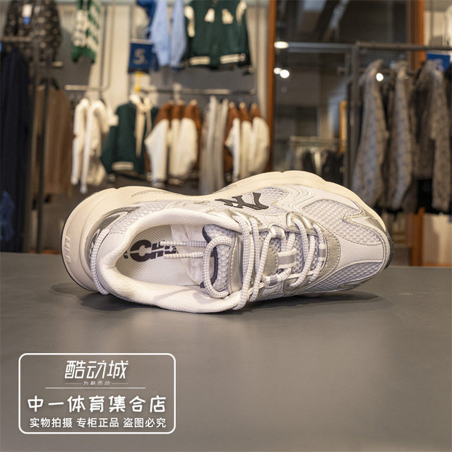 MLB sports shoes men's shoes women's shoes 2025 spring new couple retro ...