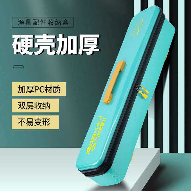 Fishing haha new multifunctional hard shell thickened fishing gear bag ...