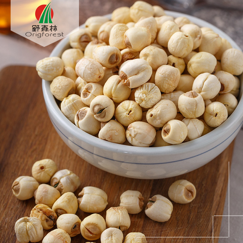 Origforest Hunan Xiangtan Lotus Seeds - 100g/238g