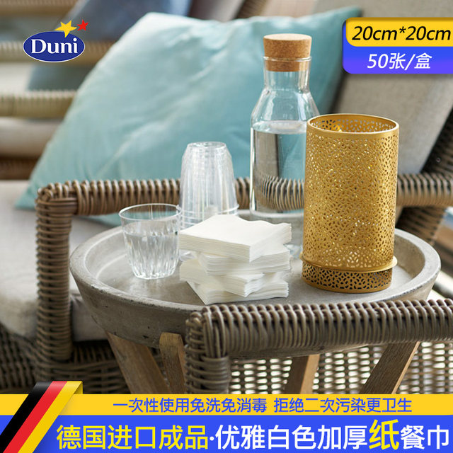 duni German original imported paper cloth Western food black Duni bar ...