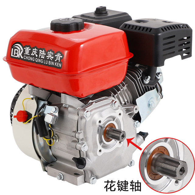 New small gasolion machine 168 170F 188 190 micro -cultivator rignor car road cutting machine engine