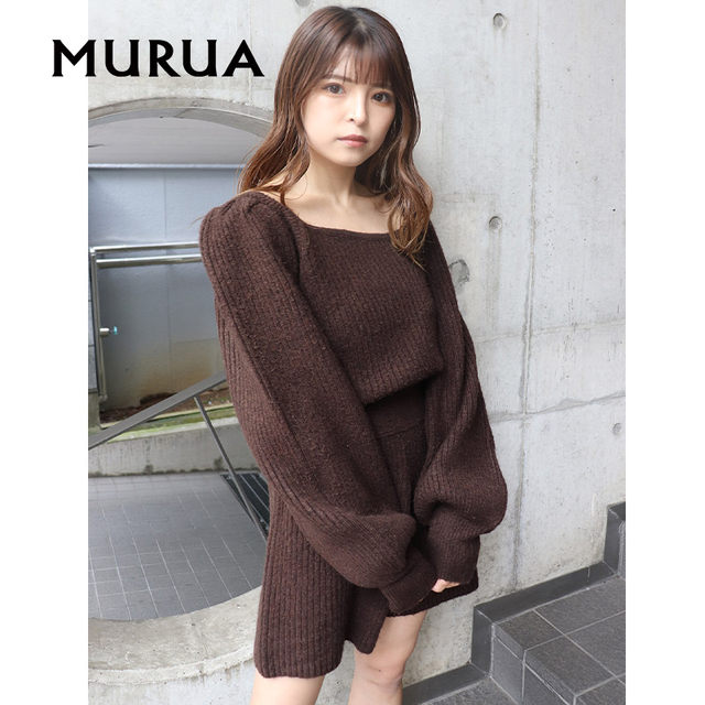 MURUA Japanese versatile loose square neck long sleeve short fashion ...