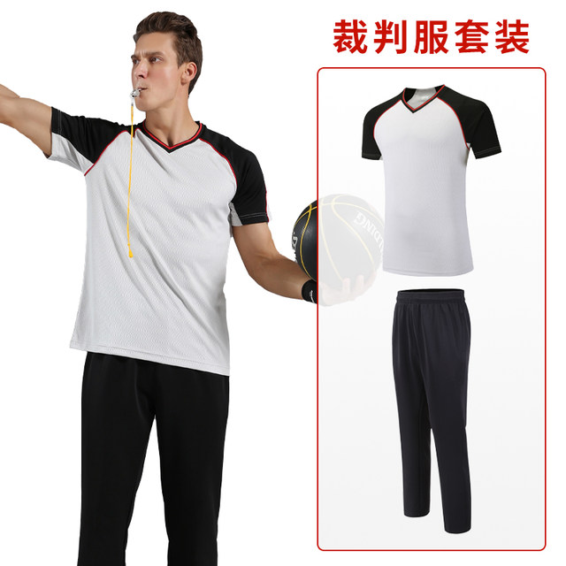 Basketball referee uniform suit, male referee clothing top, short ...