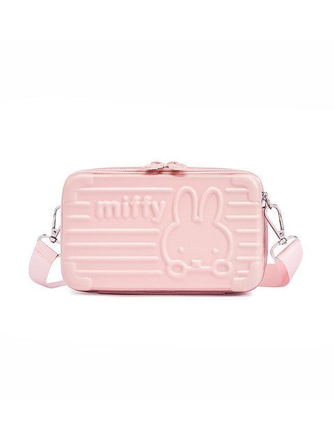 Mifi cross -body bag 2025 new trend fresh girl macaron small design box ...