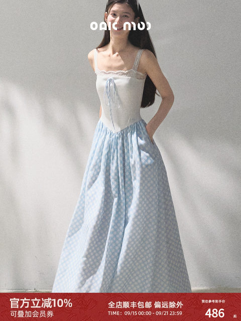 OAKMOO Basic* flowing authenticity, two-piece slim and slim suspender dress