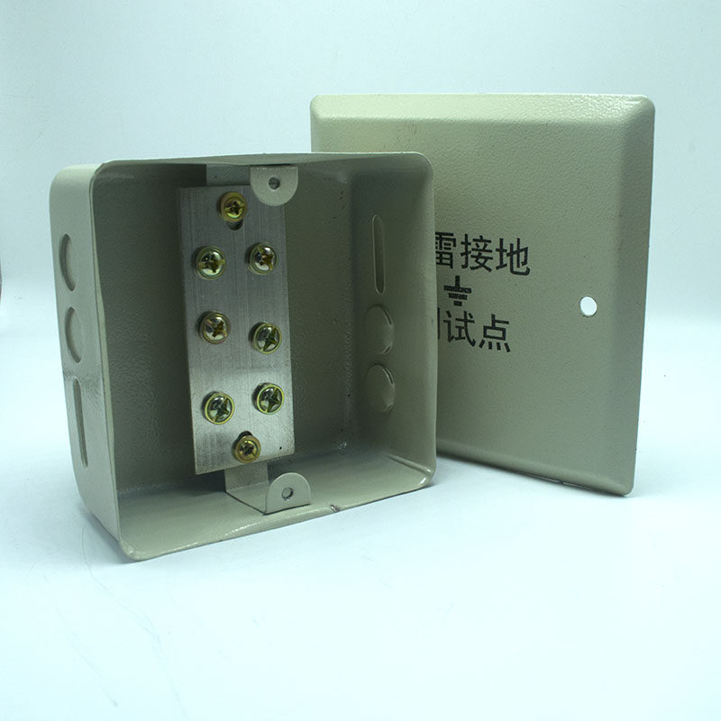 Arima Lightning Protection Test Point Box - 120x120mm - Grounding ...