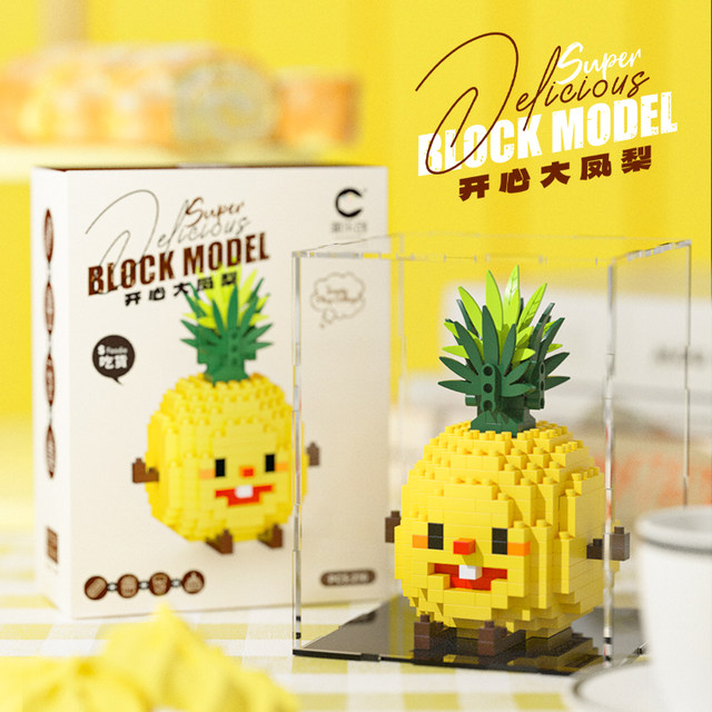 Children's hamburger fries building blocks toys fruit assembling puzzle ...