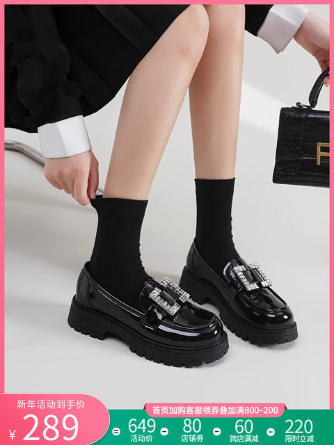 Safiya Sophia small leather shoes 2024 early spring new design British ...