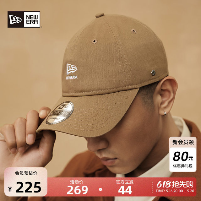 New Era New Era Spring and Summer New Embroidered Bevel Baseball Cap ...