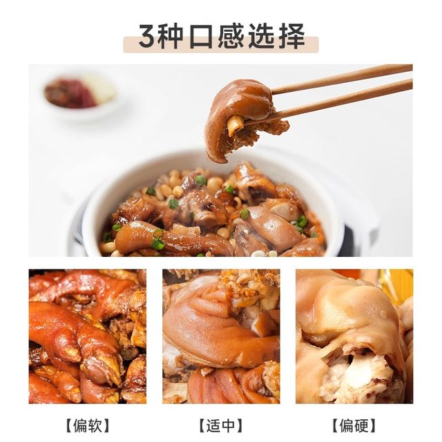 ankale electric pressure cooker household multi-functional small mini ...