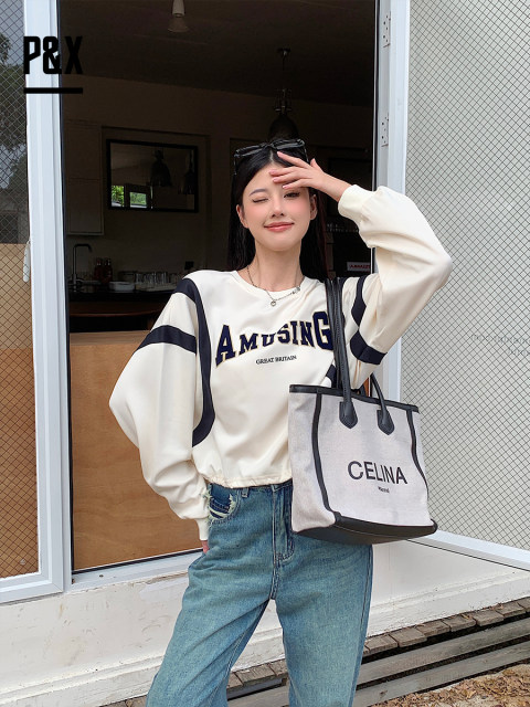 P/X Fashion Trendy Letter Drawstring Design Short Sweater Autumn Round ...