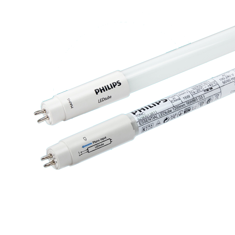 Philips T5 LED Fluorescent Office Grille Lamp 0.6m 1.2m Super Bright