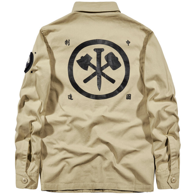 VIP embroidered badge lapel jacket men's spring and autumn new loose ...