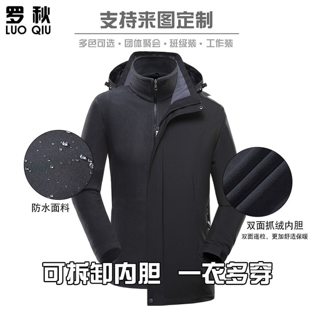 National Geographic Photography and Videography Association Travel ...