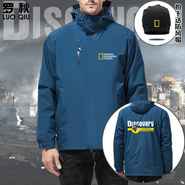 National Geographic Photography and Videography Association Travel ...