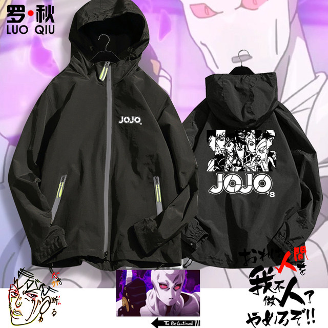 Jojo's Bizarre Adventure Killer Queen Jotaro Kujo Same Style Anime ...