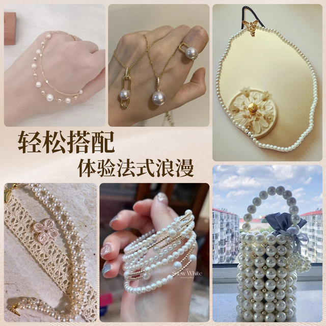 4mm large hole imitation pearl loose beads high gloss off-white round ...