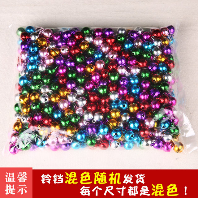Copper Little Bell Color Pet Ling Dang Highlights Handmade DIY ...