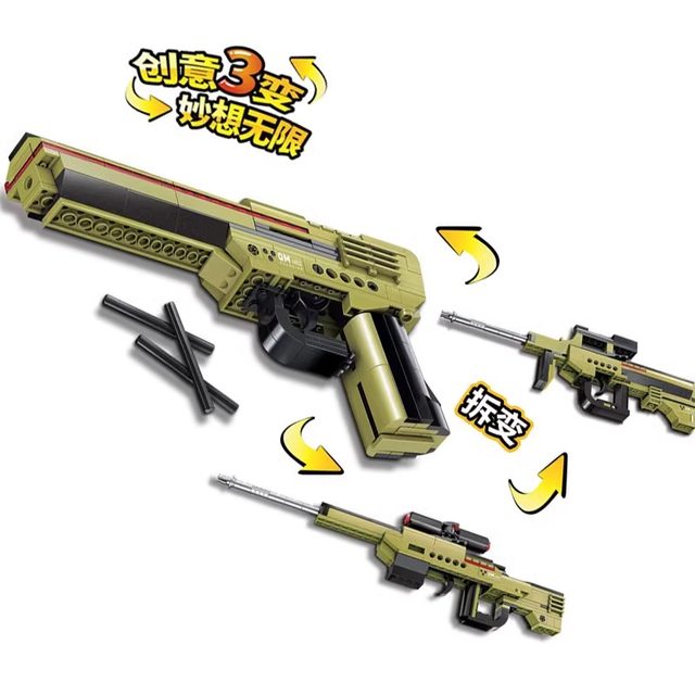 Enlightenment Bohome Jedi Weapon Installation Toys Desert Eagle Pistol ...