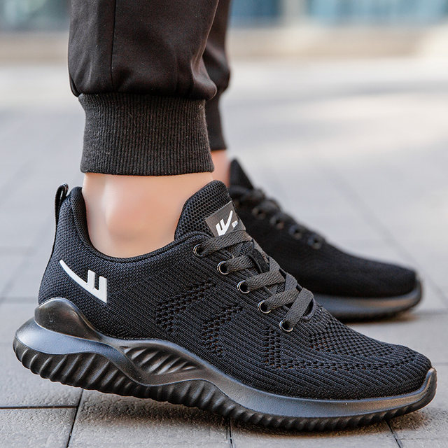 Pull back men's shoes summer breathable mesh shoes men's casual running ...