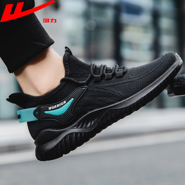 Returning men's shoes Summer breathable casual running sneakers mesh ...