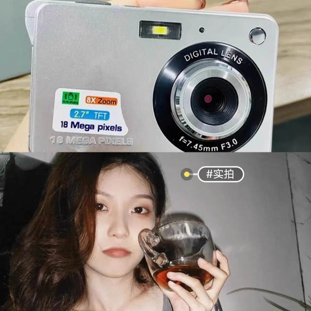 Student digital camera retro CCD campus HD portable small vlog camera ...