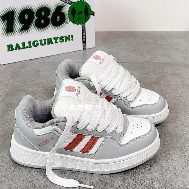 Guo Chao Original White and Red Piece Bread Shoes INS tide 2024 Summer ...