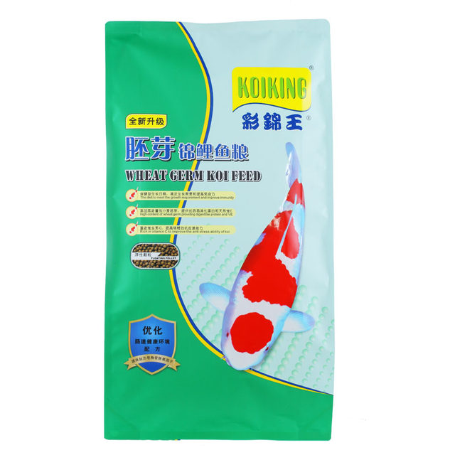 10KG Genuine Caijin Wang Yucheng Staple Food Nutritional Balance ...