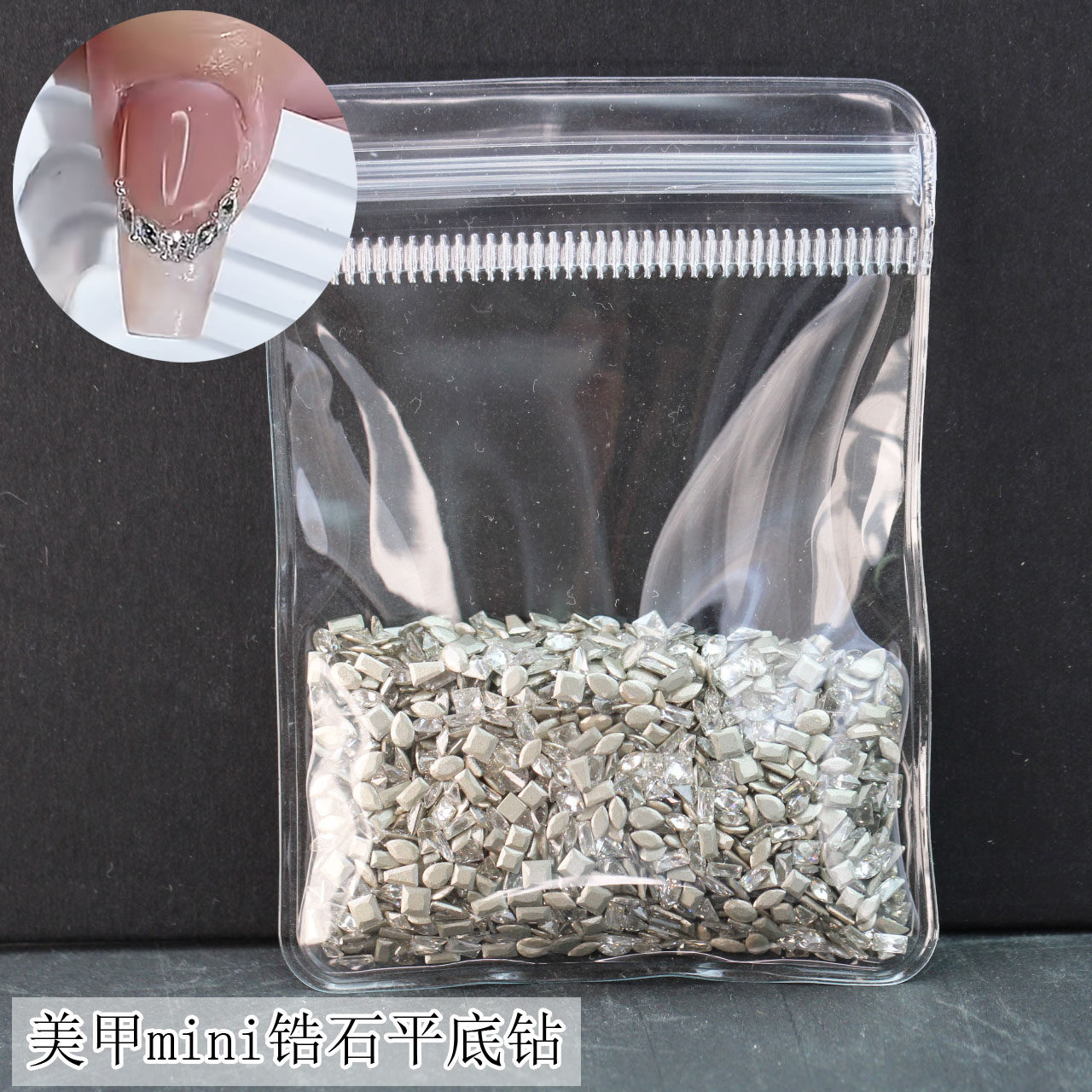 Nail Art Accessories 5A Zircon Beveled Flat Bottom Transparent White ...