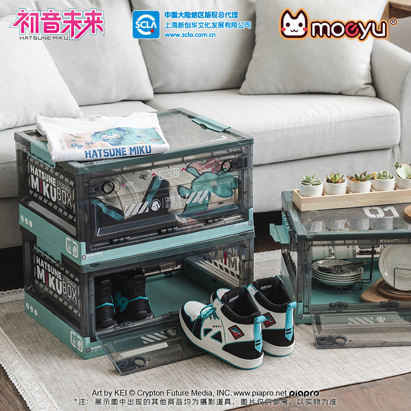 Moeyu Hatsune Miku Storage Box - Vocaloid Camping Supply