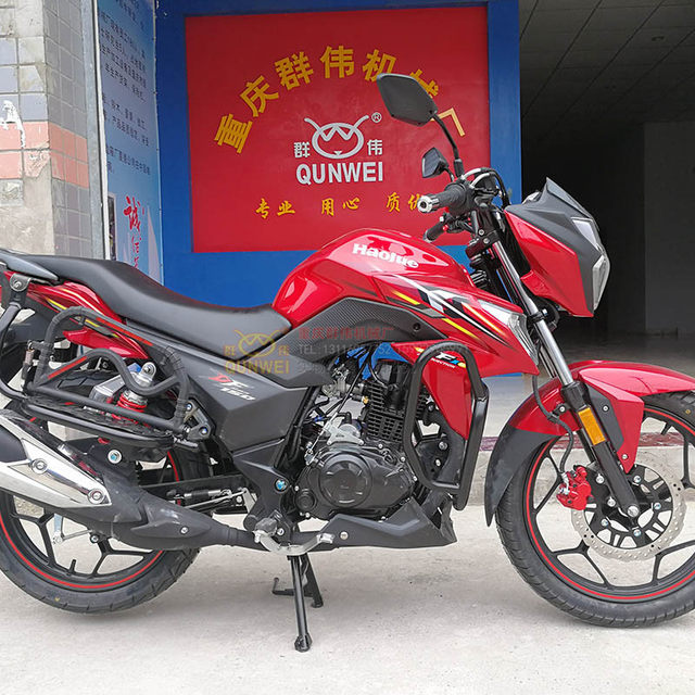 Suitable for Haojue DF150 modification HJ150-26 bumper front barrier bumper anti-falling bumper ...