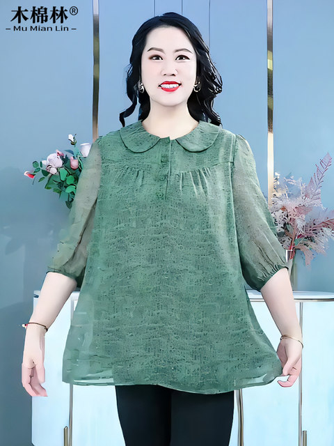 Plus-Size Women's Clothing, Age-Reducing, Fashionable, Loose-Fitting ...