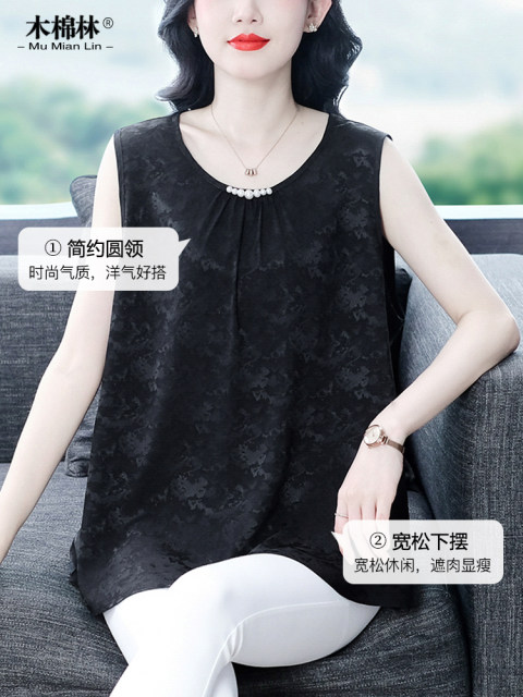 High-End Jacquard Plus-Size Tank Top for Women, New Summer Style, Loose ...